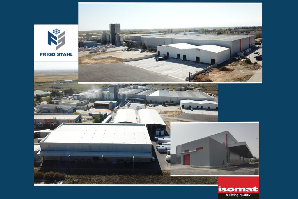 ISOMAT ΑBEE - Frigo Stahl: Το δικό σας one-stop-shop για εμπορικές και ...